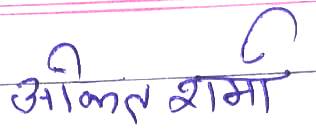 Profile - ANKIT SHARMA