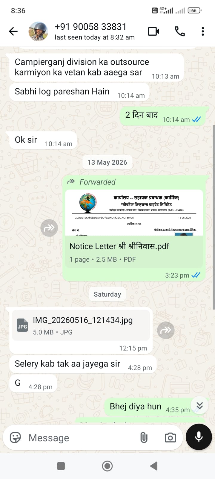 Notice Letter