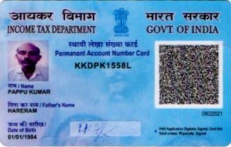 Profile - PAPPU KUMAR