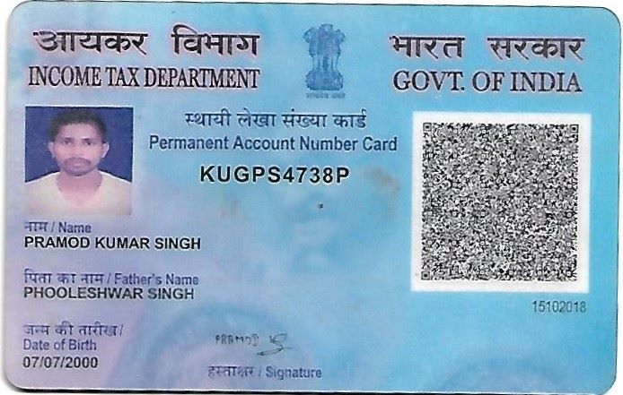 Profile - PRAMOD KUMAR SINGH