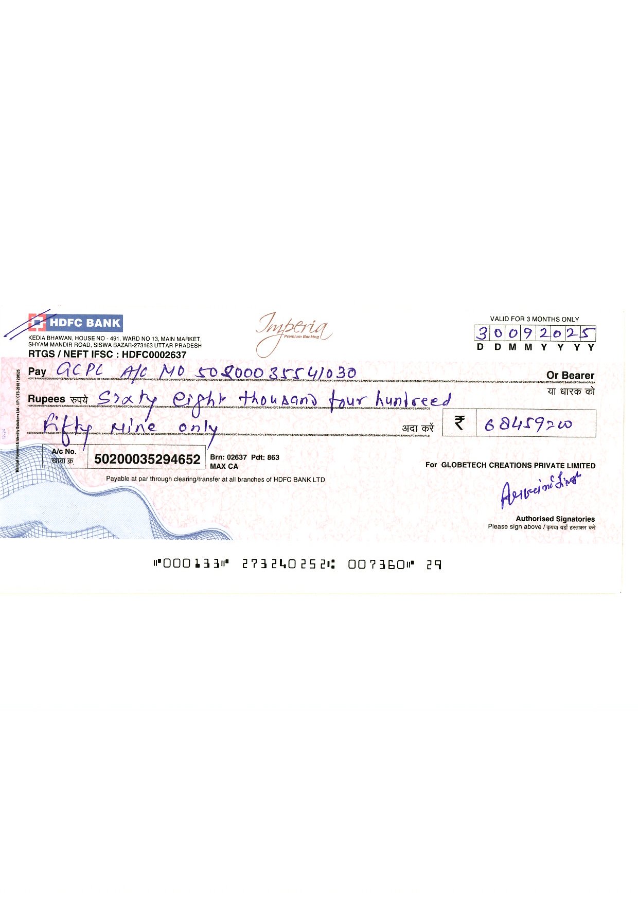 PRINT REFRESH VIEW DOCUMENT VIEW DOCUMENT CASHIER BANK LETTER BACK/CLOSE